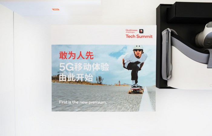 Qualcomm sẽ ra mắt chip Snapdragon 8150 chạy trên quy trình 7nm, hỗ trợ 5G đầu tiên trên thị ...