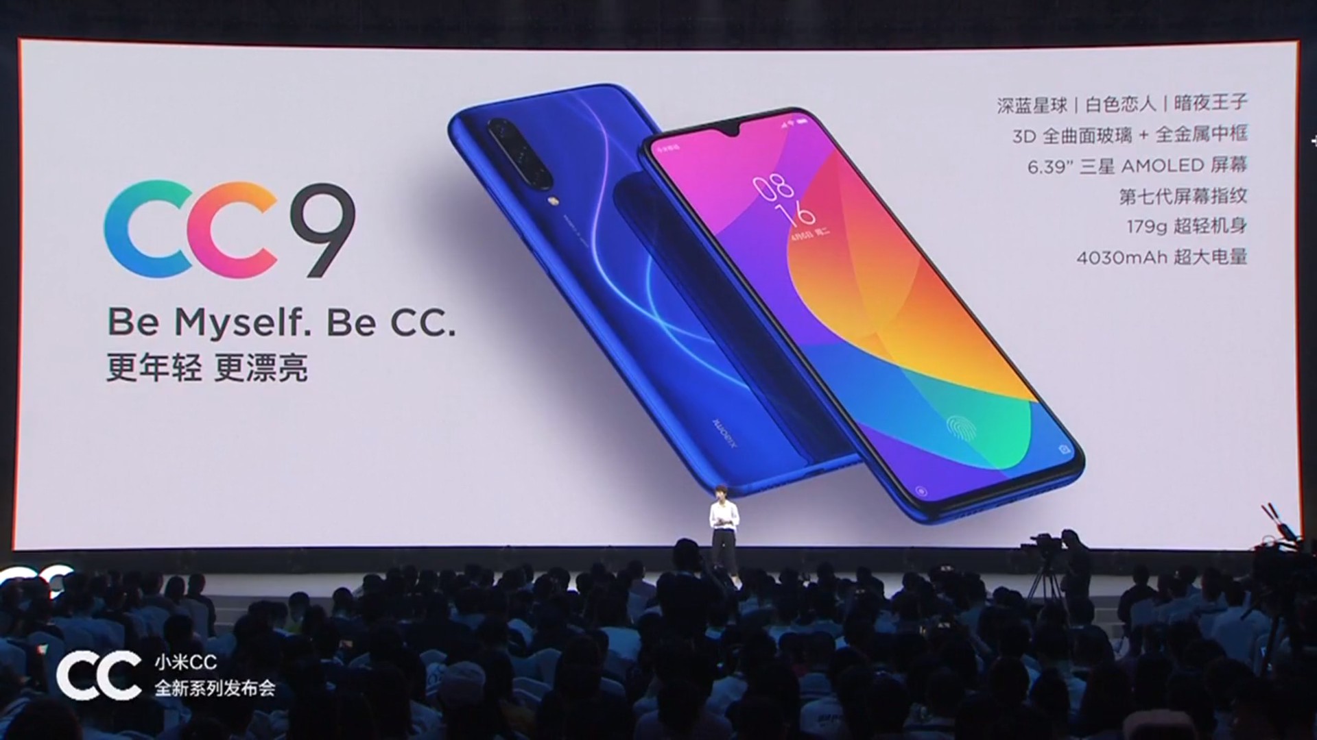Xiaomi Mi CC9 và Mi CC9e ra mắt: Camera selfie 32MP, ba camera sau 48MP, Snapdragon 710/665, giá ...