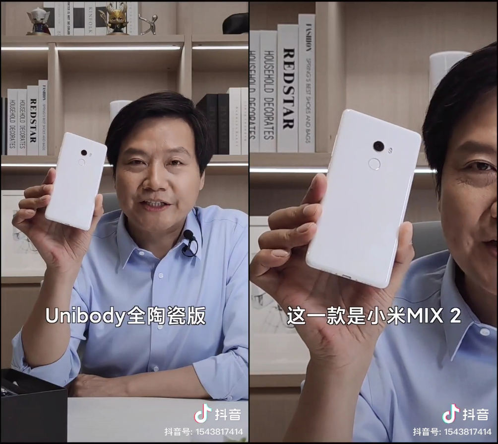 CEO Xiaomi Lei Jun tiết lộ 3 mẫu smartphone mà mình yêu thích nhất