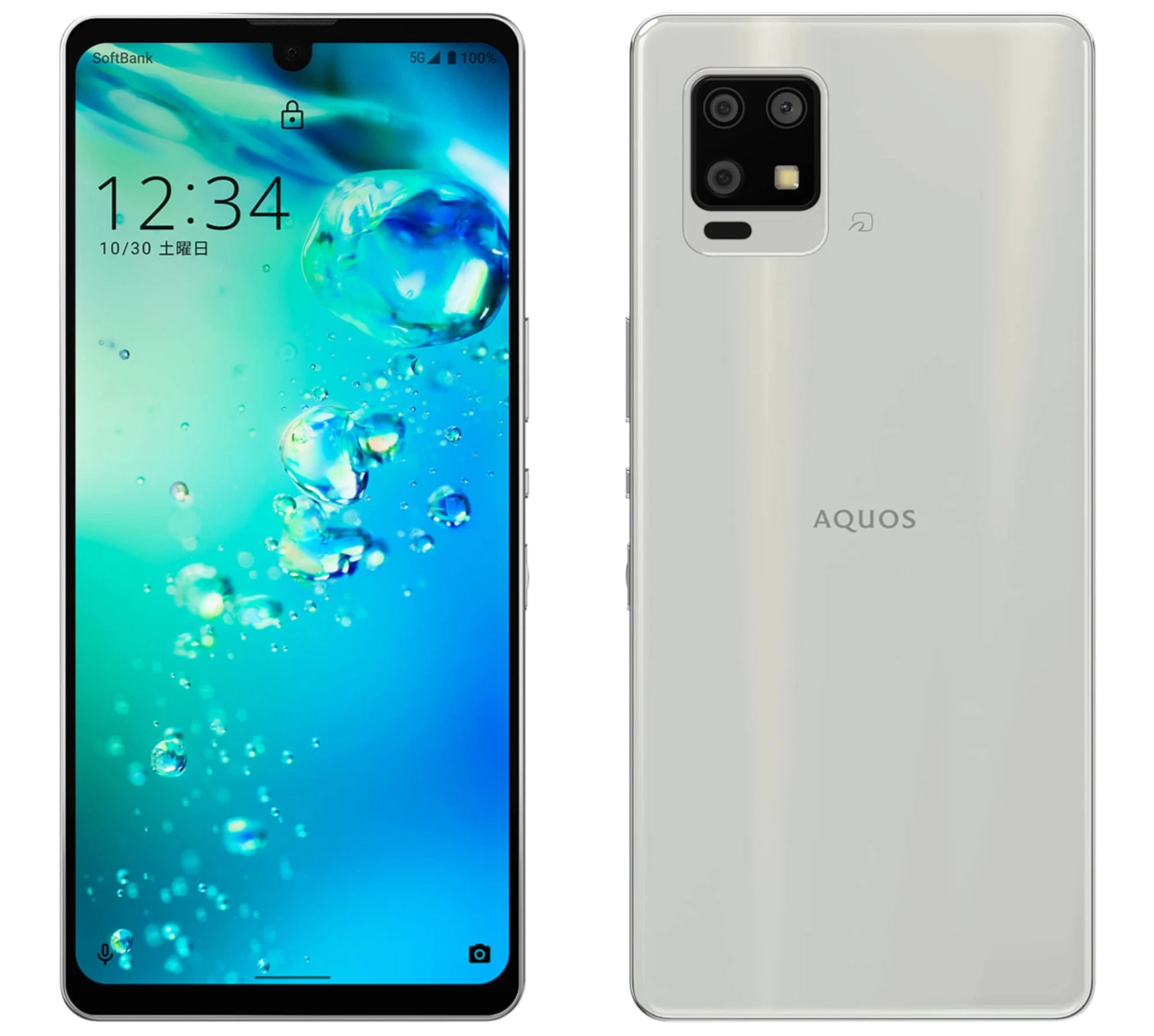 Sharp AQUOS zero6 trình làng: Điện thoại 5G có màn hình lớn và pin trâu ...