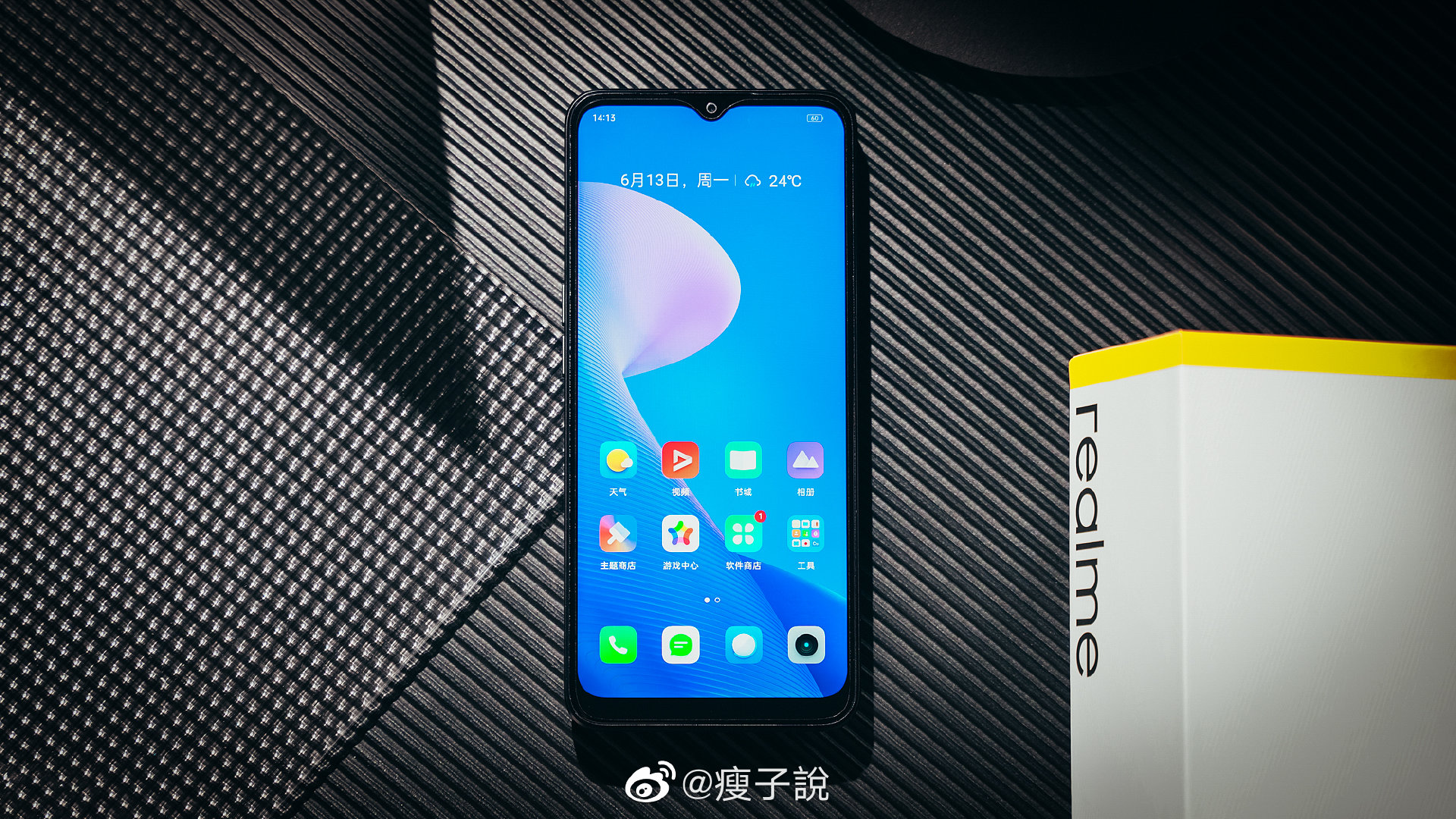 realme ra mắt smartphone 5G giá rẻ chỉ hơn 3 triệu đồng