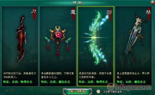 Soi Đấu Phá Càn Khôn - Game sắp ra mắt tại Việt Nam