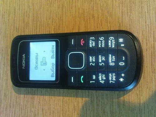 Đắng lòng clip thanh niên 'cầm nhầm' Nokia 1102 cùi tại quán game