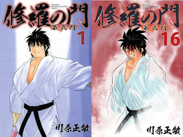 Truyện tranh Truyền Nhân Atula sẽ kết thúc trong tháng tới