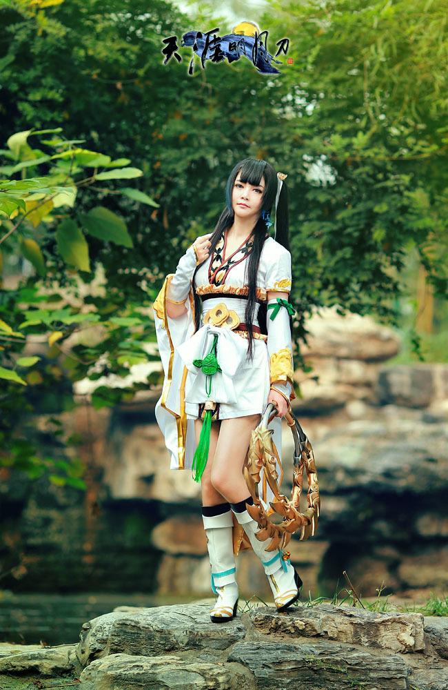Thiếu nữ xinh đẹp trong cosplay Thiên Nhai Minh Nguyệt Đao