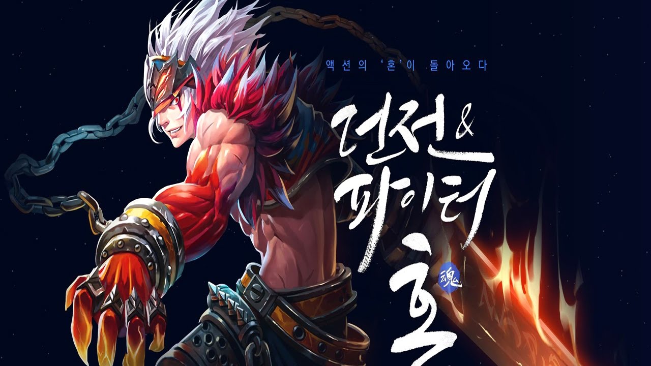 Arad Senki Mobile - Siêu game chặt chém sẽ ra mắt tại Nhật năm 2017