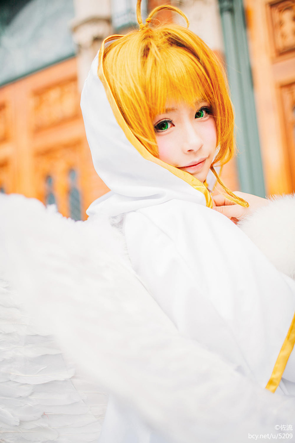 Tổng Hợp Những Bộ ảnh Cosplay đẹp Trong Tuần P77