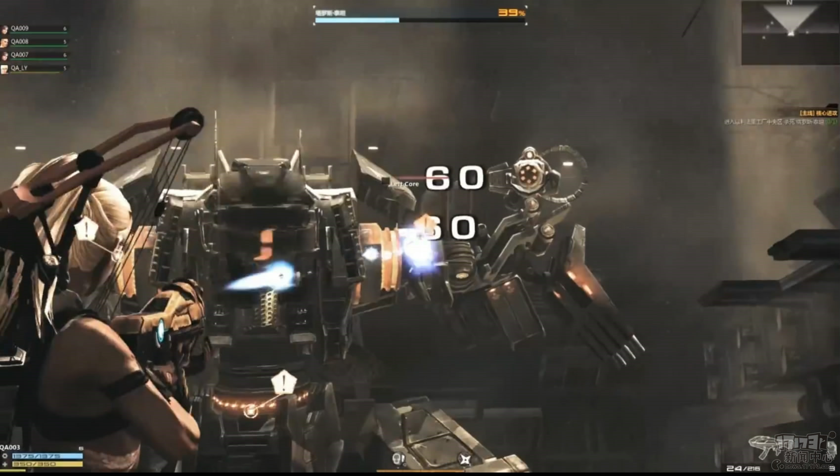 Rising Fire - Game bắn súng siêu bom tấn có cả triệu loại vũ khí