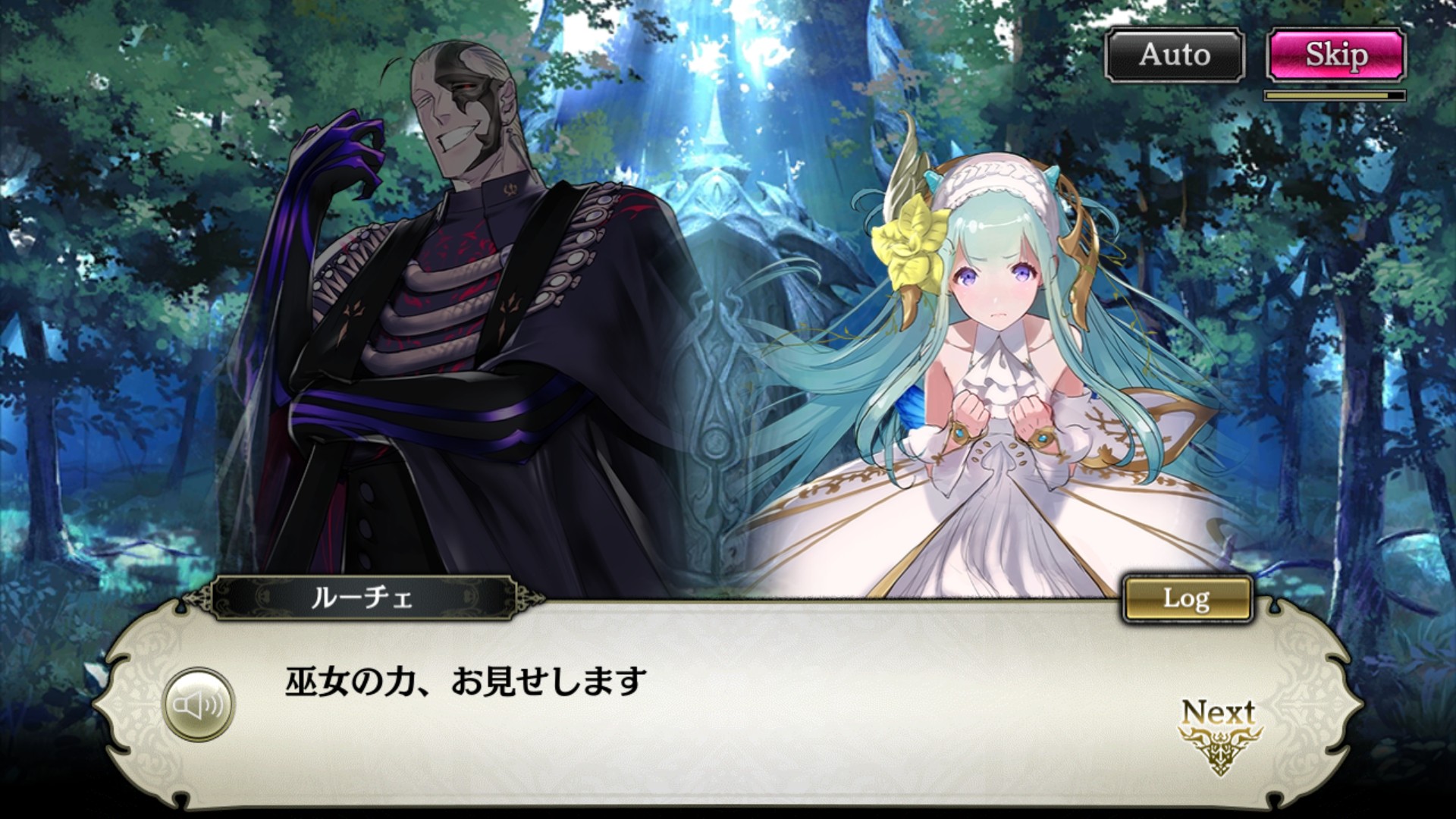 Soul Reverse Zero - Game nhập vai chuẩn phong cách Anime từ SEGA