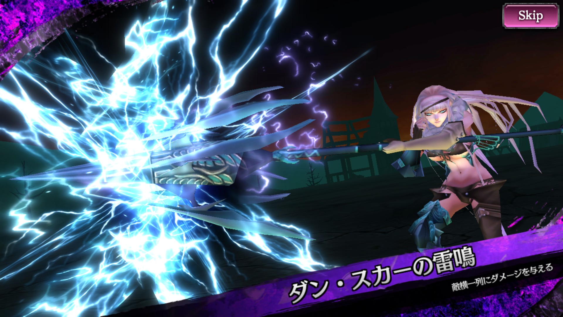 Soul Reverse Zero - Game nhập vai chuẩn phong cách Anime từ SEGA