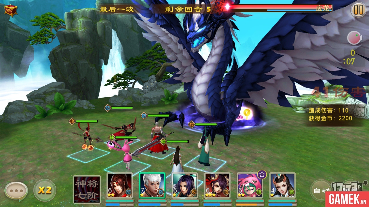 Phong Thần Anh Hùng Bảng - Game thẻ bài RPG với chất lượng tân tiến ...