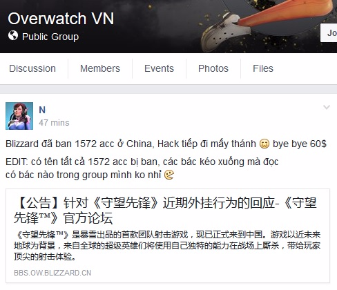 'Hết hơi' với cách đặt tên bá đạo của game thủ Overwatch Trung Quốc