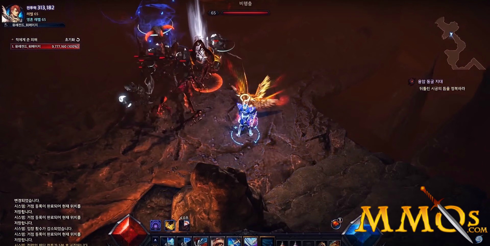 Webzen bất ngờ sa thải nhiều nhân viên, rất may dự án MU Legend không ...