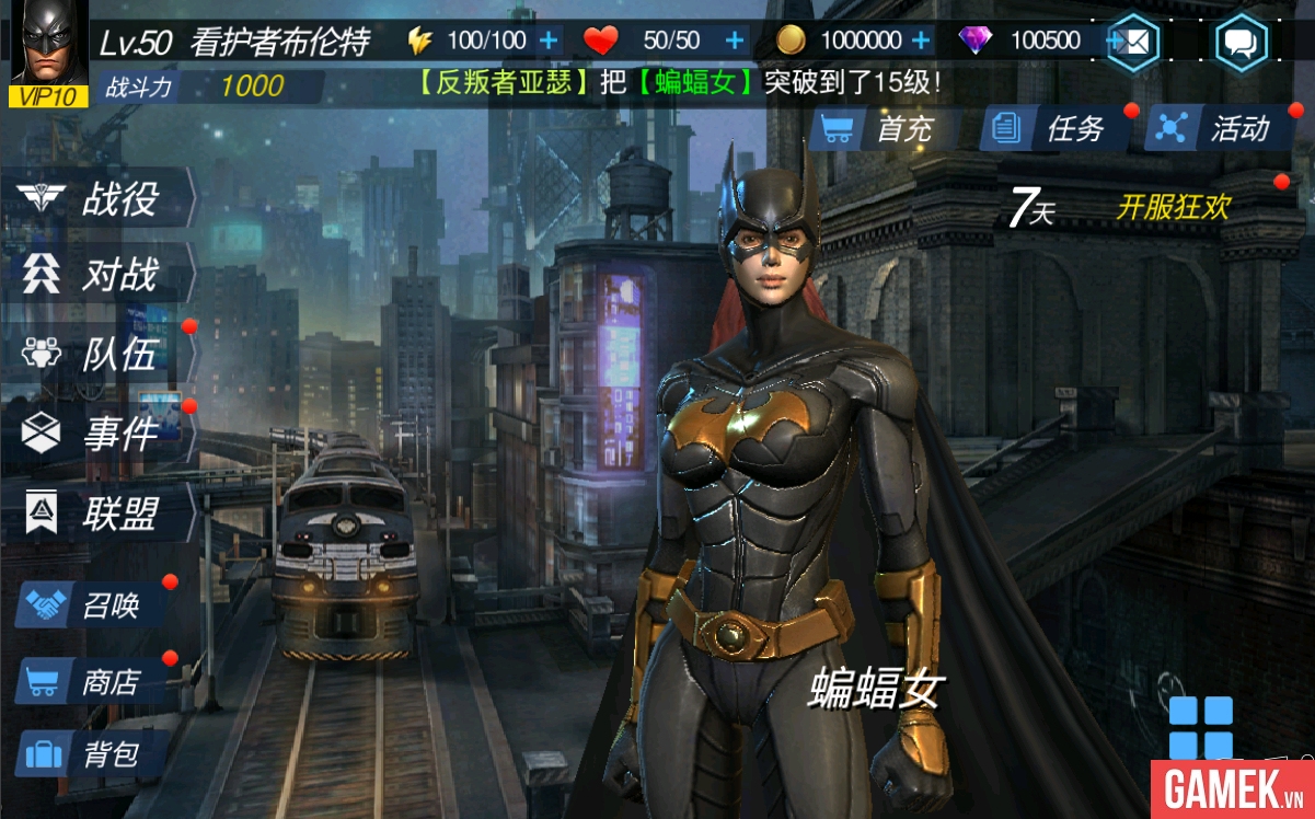 Justice League Mobile - ARPG cực hấp dẫn với bản quyền chính hãng DC Comics