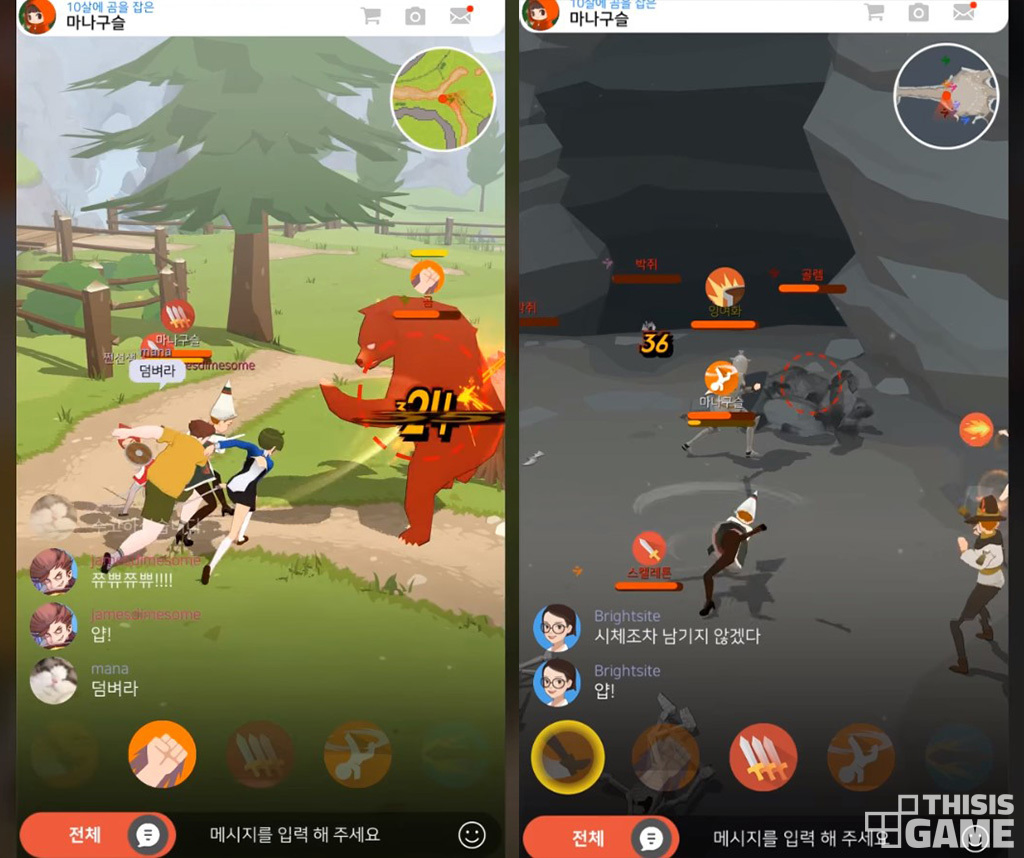 Mabinogi Mobile - Tân binh MMORPG cực độc bất ngờ được Nexon công bố