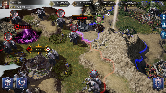 Project EX - Game nhập vai kết hợp chiến thuật dàn trận đồ họa Hàn Quốc ...