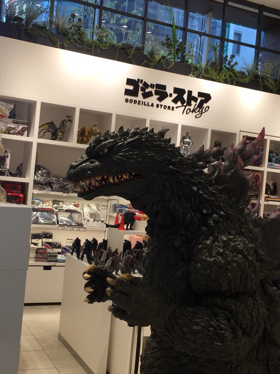 Cùng ngắm nghía cửa hàng Godzilla "chính hiệu" đầu tiên trên thế giới!