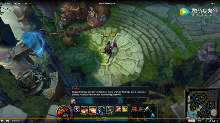 Lộ diện toàn bộ hình ảnh của vị tướng thứ 137 LMHT, có hai bản thể tên ...