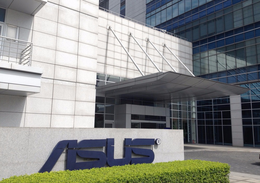 ASUS đứng thứ 26 trong danh sách "các công ty uy tín nhất" của Forbes