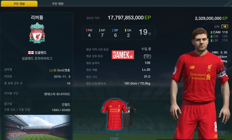 FIFA Online 3: Xây dựng team color Liverpool và thiết lập lối chơi ...