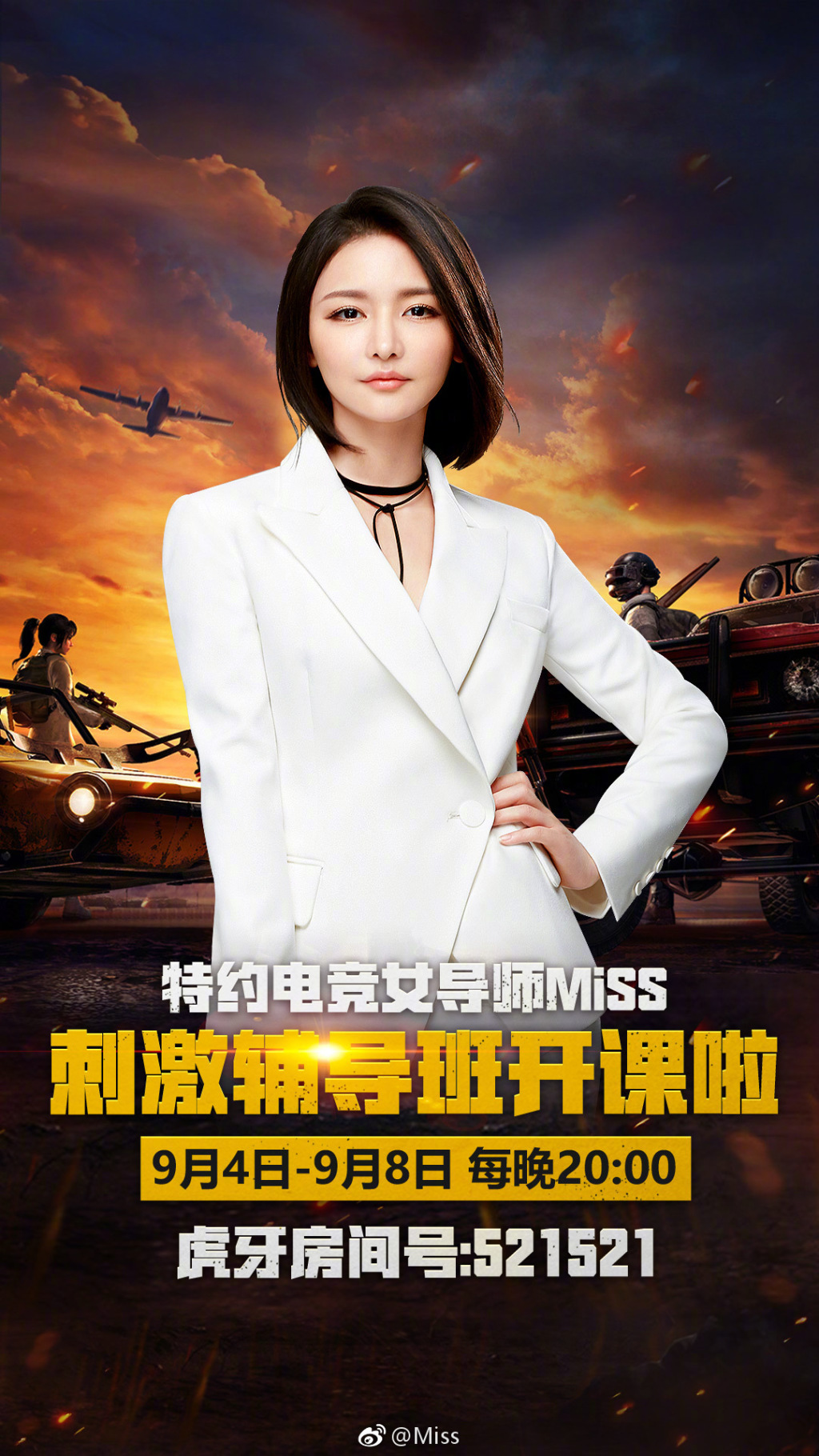 Miss, câu chuyện về nữ streamer xinh đẹp và thu nhập lên tới hàng chục ...