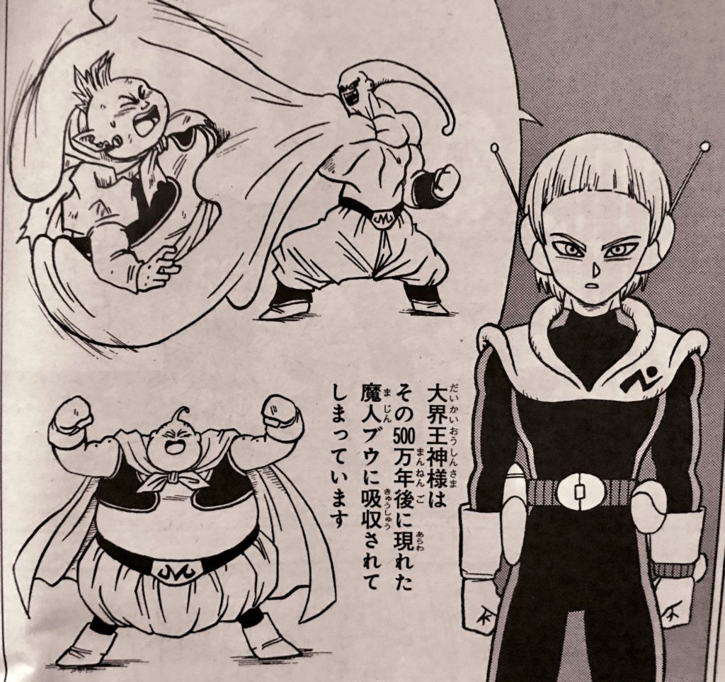 Dragon Ball Super chapter 43 : Một ác nhân sống 10 triệu năm, sở hữu ...