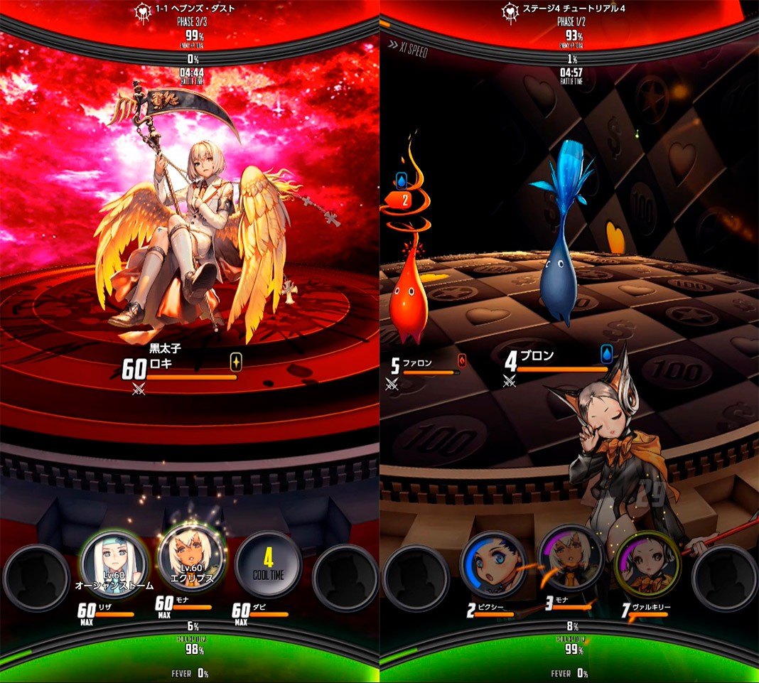 Destiny Child - Game thẻ bài toàn gái xinh chính thức được phát hành ...