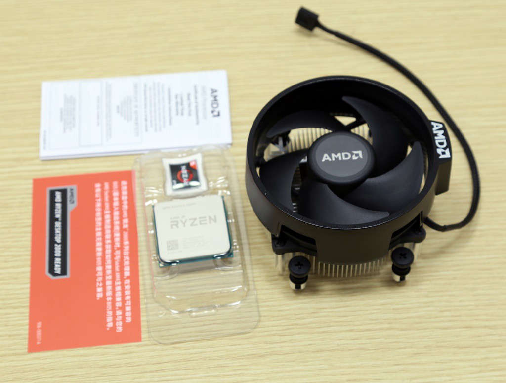 Đập hộp APU Ryzen 3 2200G và Ryzen 5 2400G của AMD: "Cứu tinh" của game ...