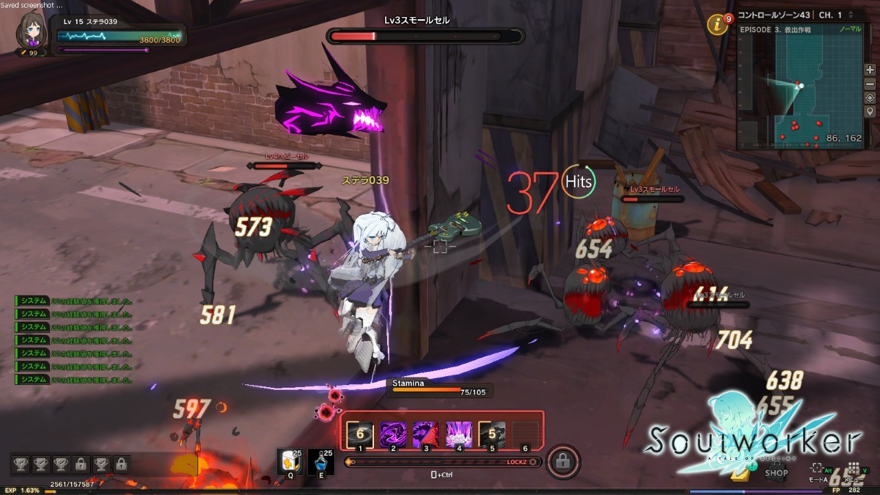 Game chặt chém tuyệt hảo Soul Worker đóng open beta, chính thức mở cửa ...