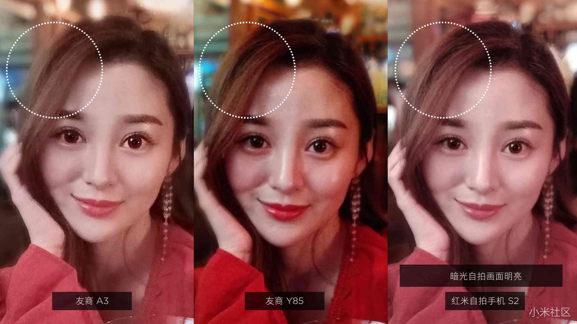 Xiaomi Redmi S2 chính thức ra mắt: Camera trước 16MP, điểm ảnh 2μm tích ...