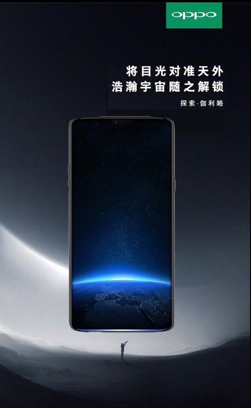 Oppo Find X lộ diện trong poster chính thức, có tai thỏ nhưng kích ...