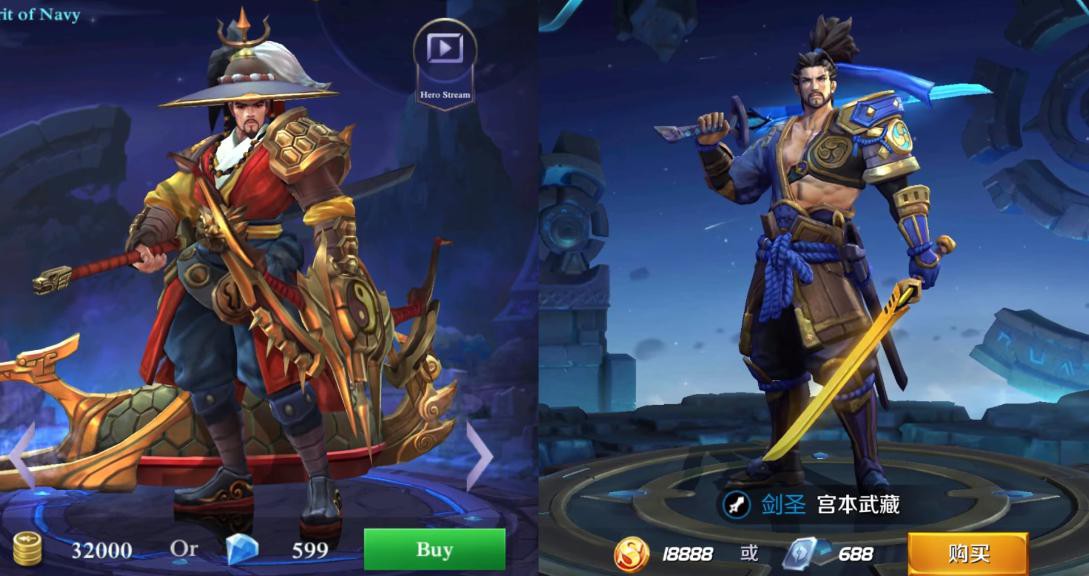 Nhà sản xuất Mobile Legends sẽ tiếp tục thua kiện Tencent vì vi phạm ...