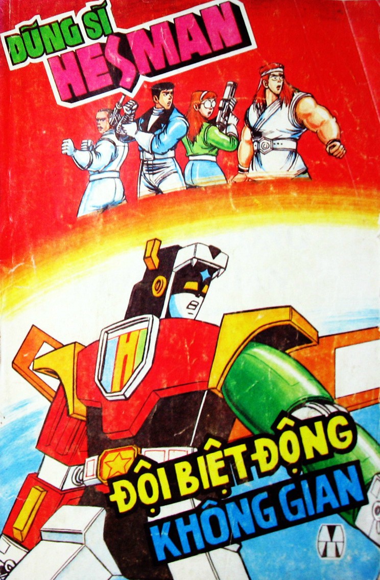 Trở về tuổi thơ với bộ LEGO Dũng sĩ Hesman đủ 5 con sư tử 2321 mảnh ...