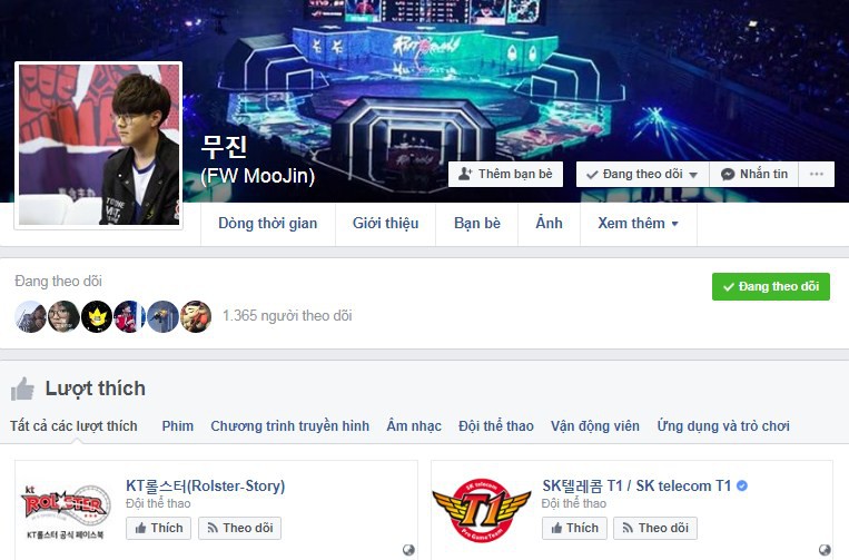 Thi đấu bết bát tại LCK, SKT bất ngờ chiêu mộ người đi rừng thay thế Blank để cứu vãn tình thế?