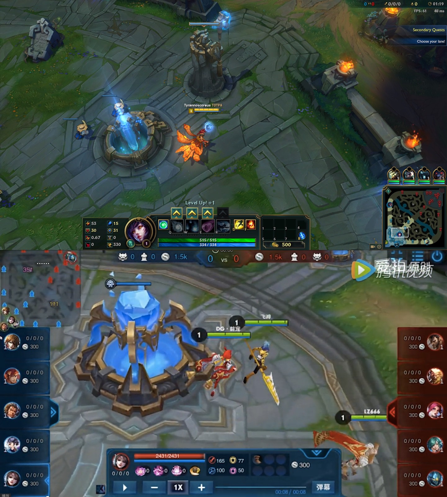 Tencent và Riot Games từng suýt "chia tay" vì hãng game Trung Quốc muốn ...