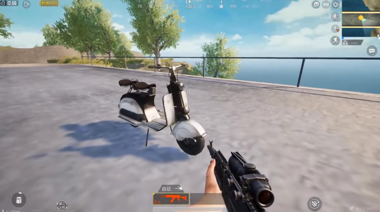 PUBG Mobile chuẩn bị cập nhật súng Beryl M762 và xe Scooter