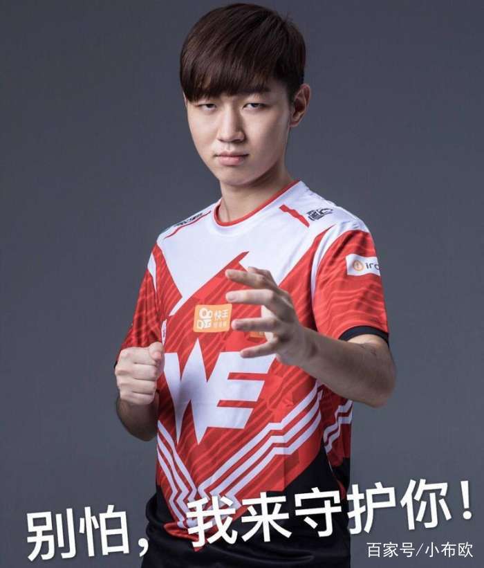 LMHT: Bê bối dàn xếp tỉ số chấn động LPL, "nạn nhân ưa thích" của SofM có nguy cơ mất cả sự nghiệp