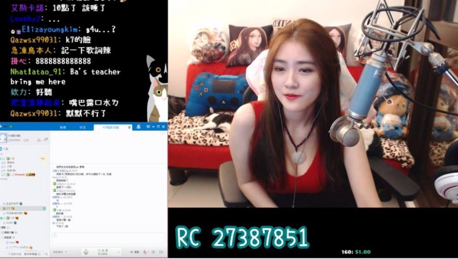 Đã yên bề gia thất, "Thầy giáo Ba" Baroibeo vẫn bị nữ Streamer nóng ...