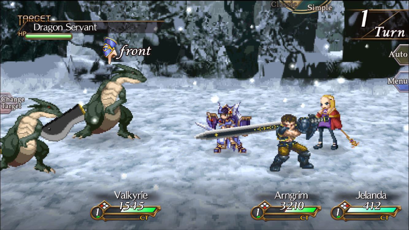 Valkyrie Profile Ps1