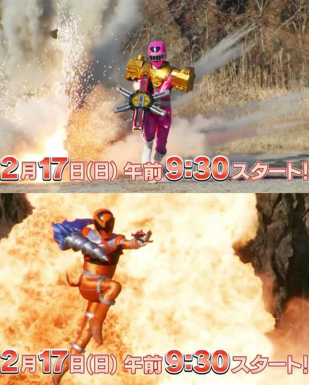 "Siêu nhân Đỏ" Gao Red sẽ trở lại trong… chiến trường PUBG của Super ...