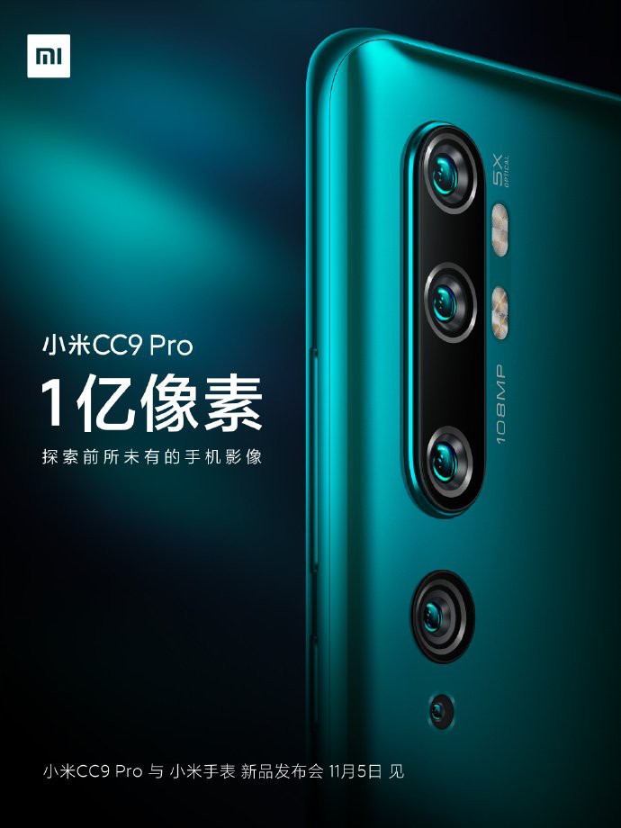 Xiaomi nhá hàng Mi CC9 Pro với 5 camera sau, cảm biến 108MP, nhìn rõ cả ...