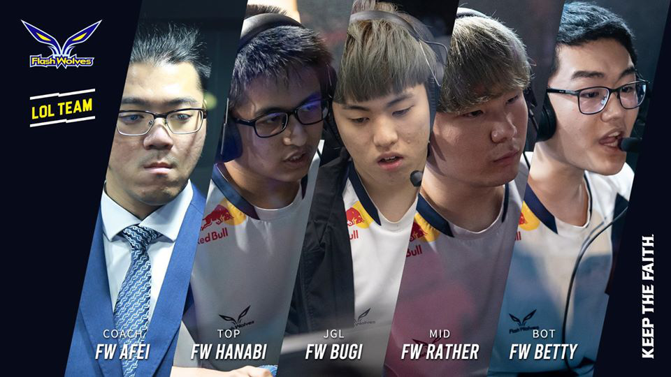Sốc: Đội tuyển LMHT số 1 LMS - Flash Wolves chính thức tan rã