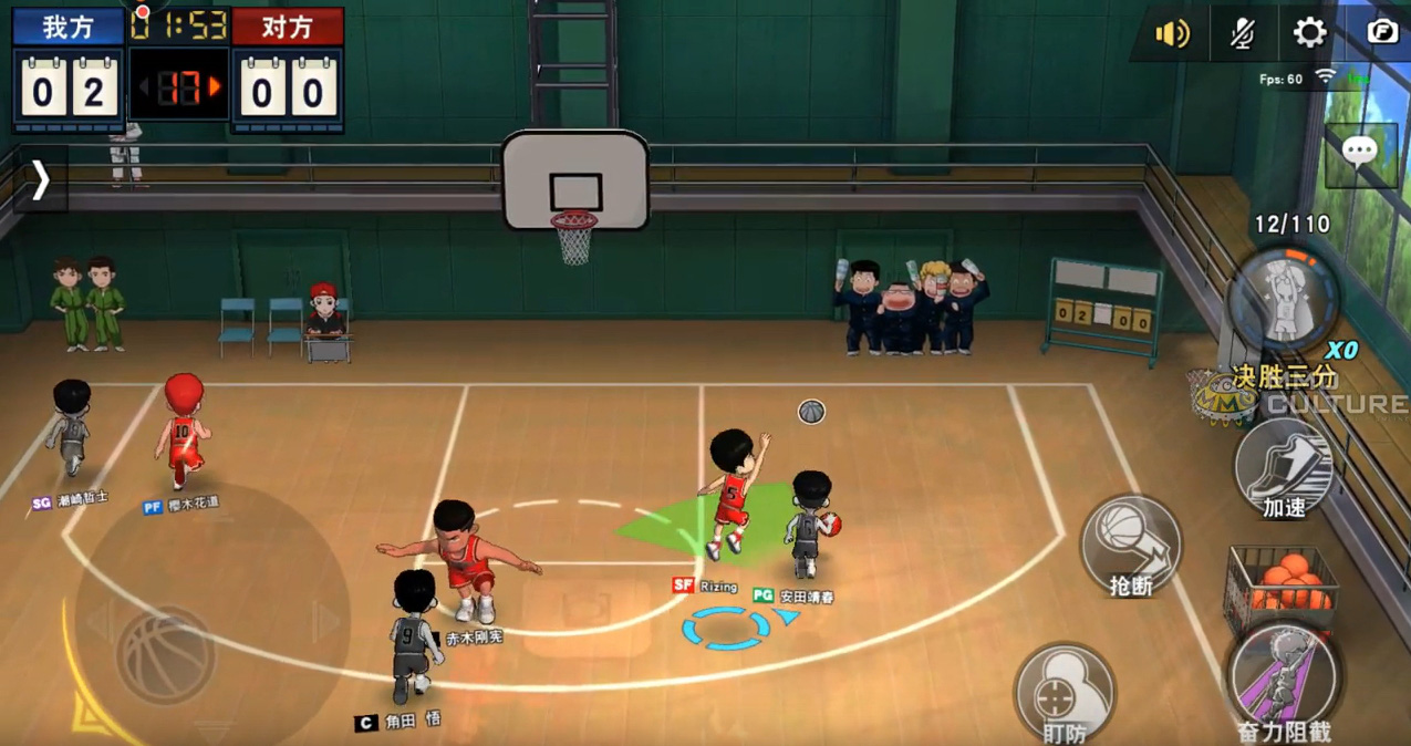Thử ngay Slam Dunk Mobile - Game bóng rổ siêu phẩm mới mở cửa miễn phí
