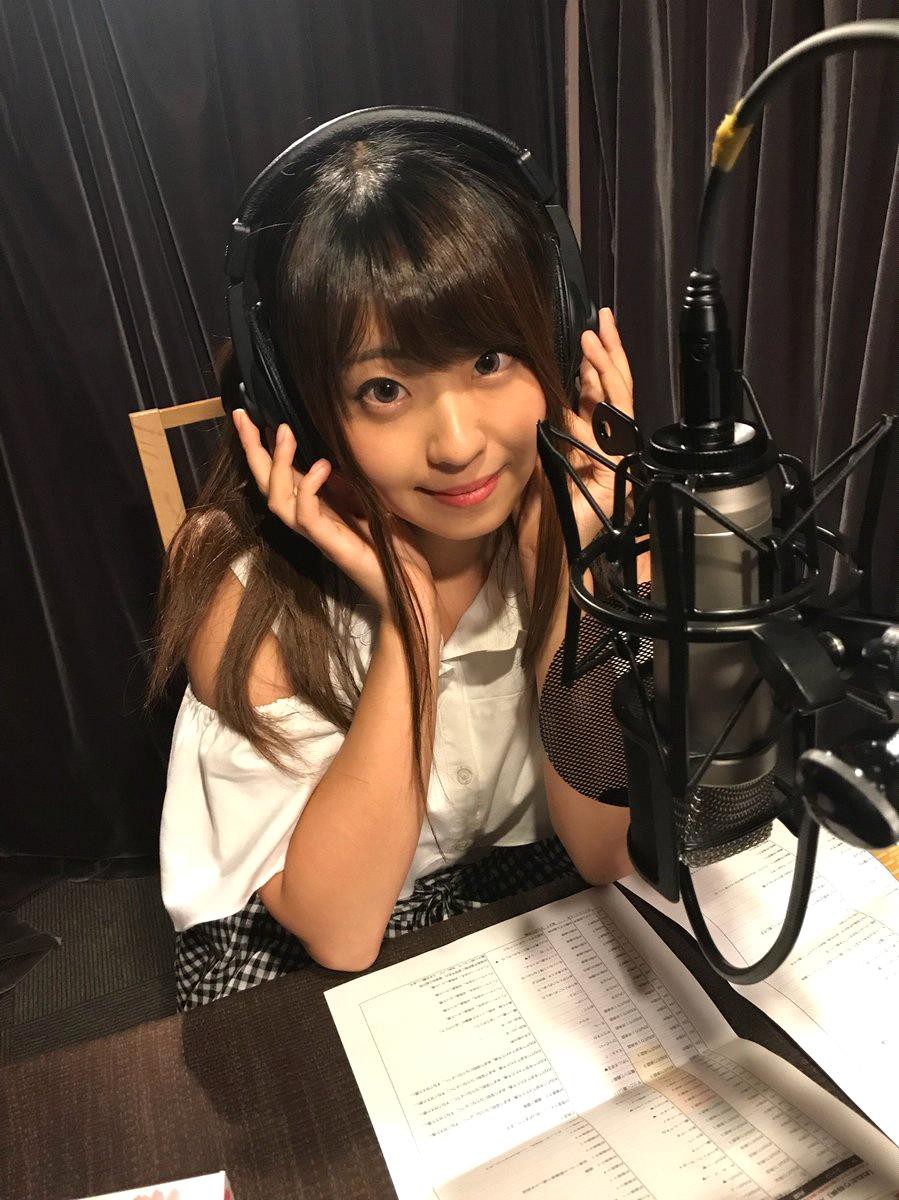 Nintendo mời ngôi sao phim người lớn Airi Satou về quảng cáo cho Switch