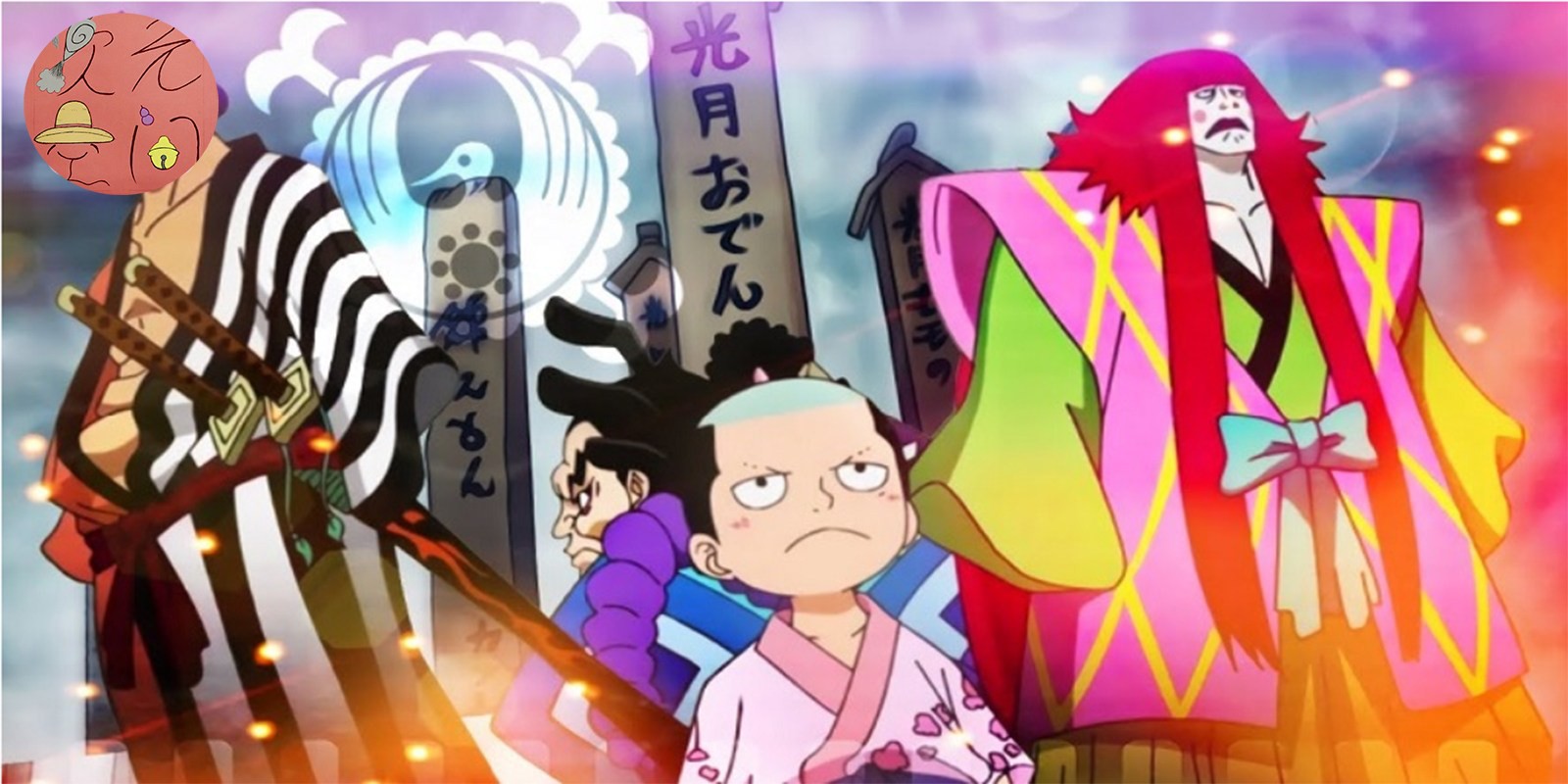 One Piece: Kanjuro và 15 thông tin thú vị xung quanh huyền thoại ...