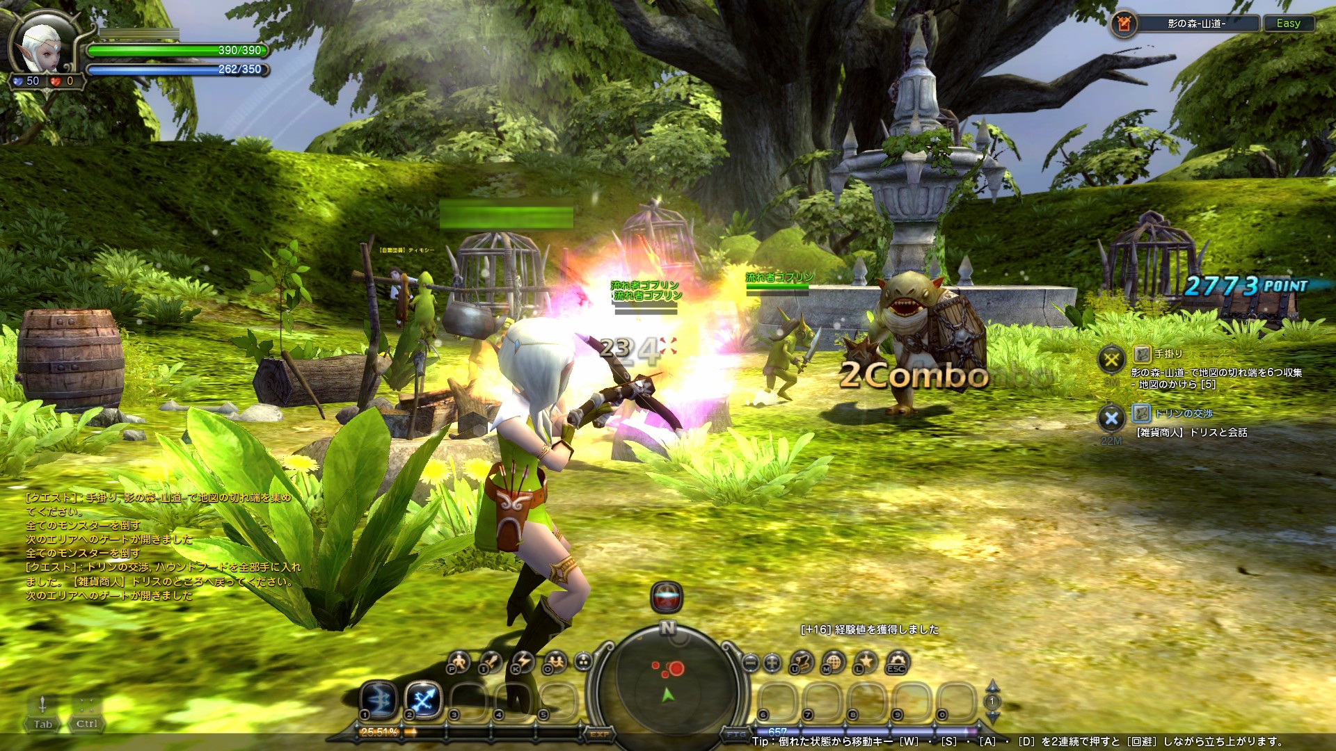 Câu chuyện quái dị của Dragon Nest: Một tựa game hai số phận hoàn toàn ...