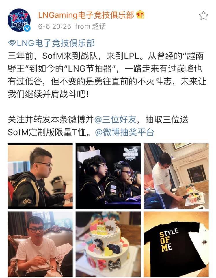 LMHT: LNG kỉ niệm 3 năm gia nhập LPL của SofM một cách đầy ấm cúng và tình cảm