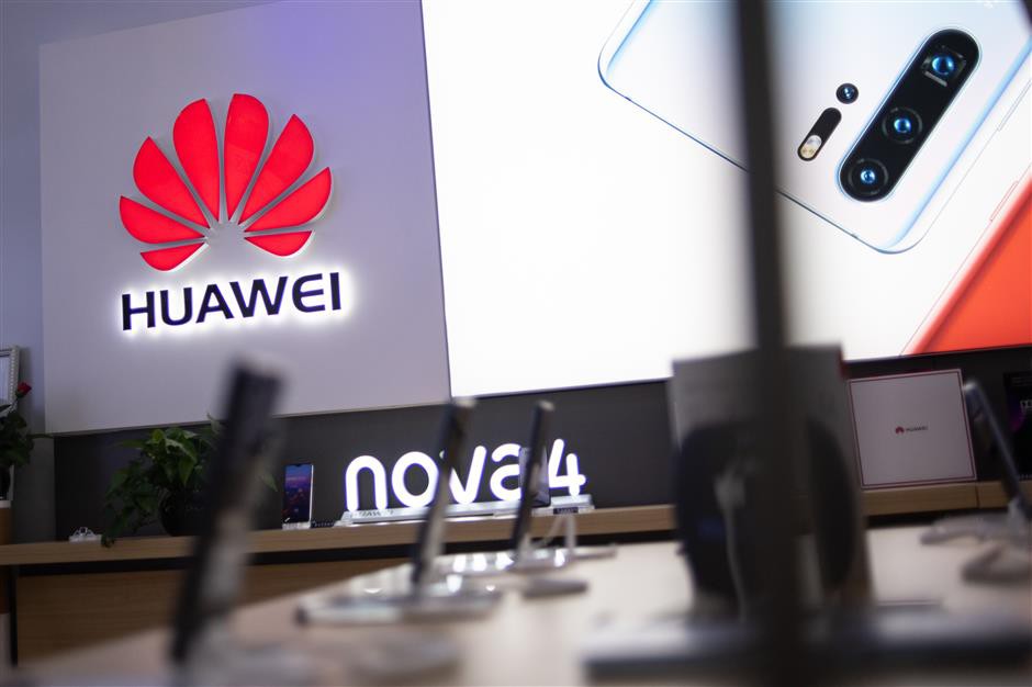 Chính phủ Mỹ yêu cầu tòa án liên bang hủy đơn kiện của Huawei