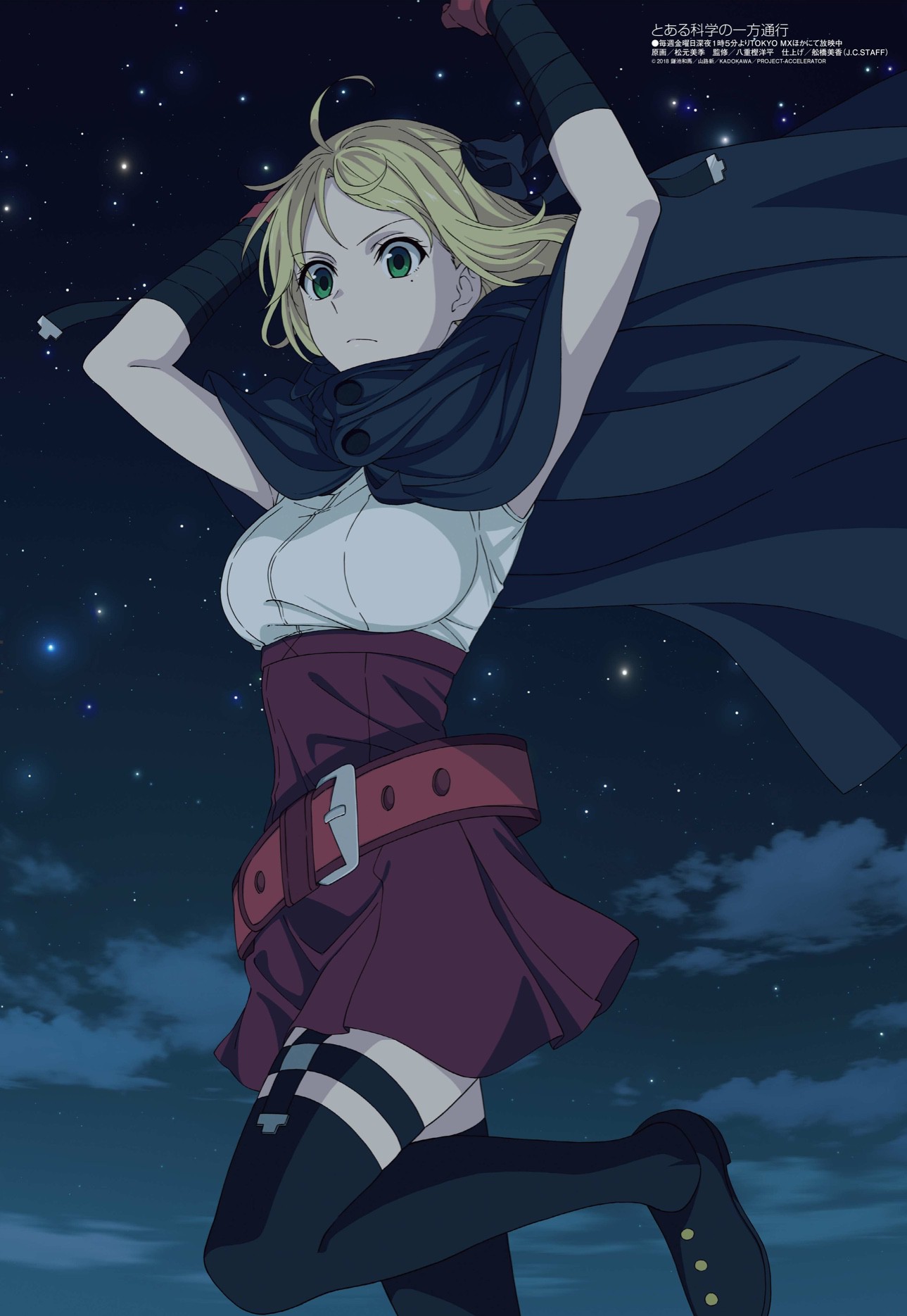 Spring Aries và 10 mỹ nhân anime được yêu thích nhất thời điểm hiện tại