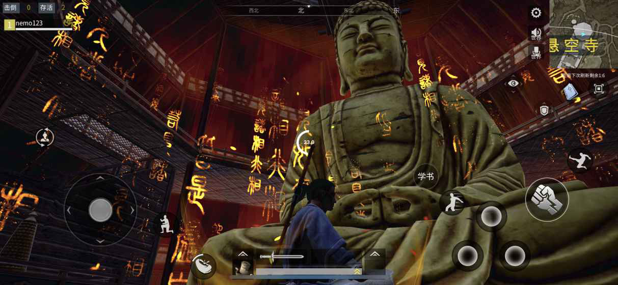 5 Game Mobile Sinh Tồn Bom Tấn được Kỳ Vọng Sẽ Open Beta Trong Quí 1 2020